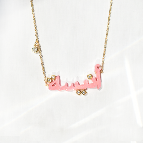 Custom Name Necklace with Golden Dots - Zein Jewelry